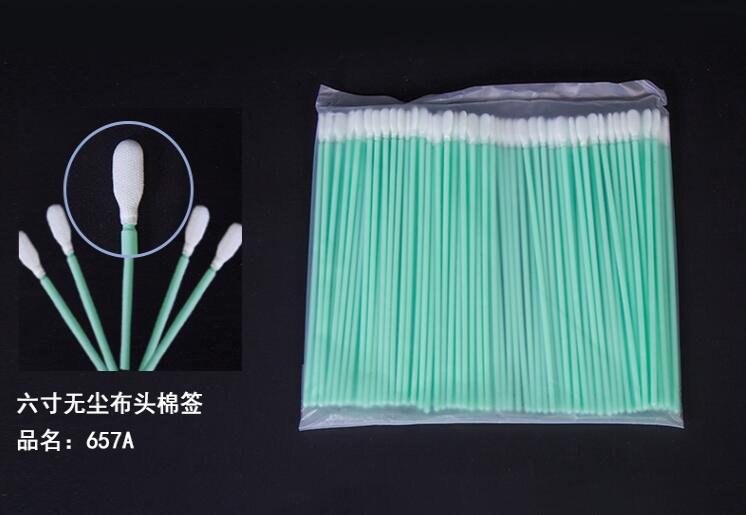 100pcs/lot foam /or Clean cloth swab Printer Clean... – Grandado