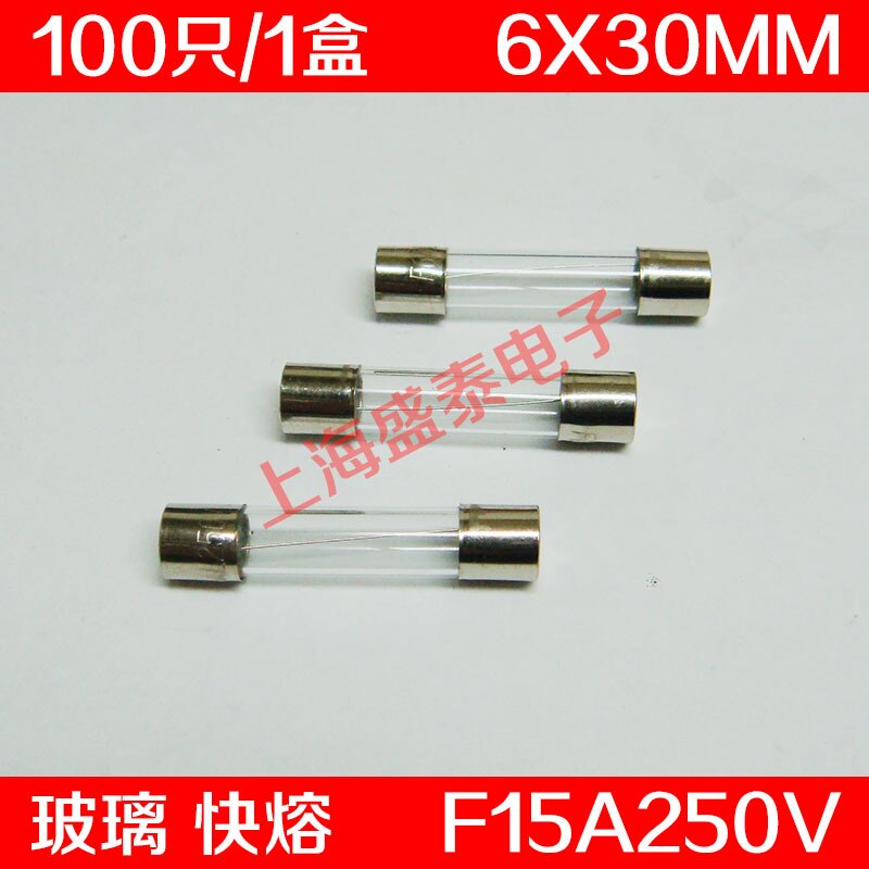 F15AL250V Glas Verzekering Buis F15A250V F15A Zeke... – Vicedeal