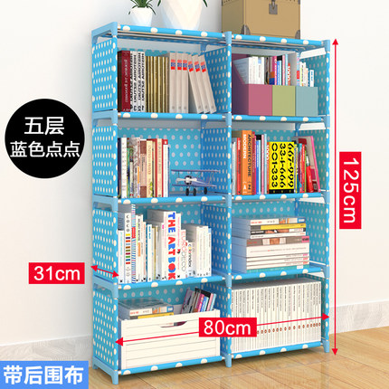 shelf storage bookcase student book shelf modern s... – Grandado