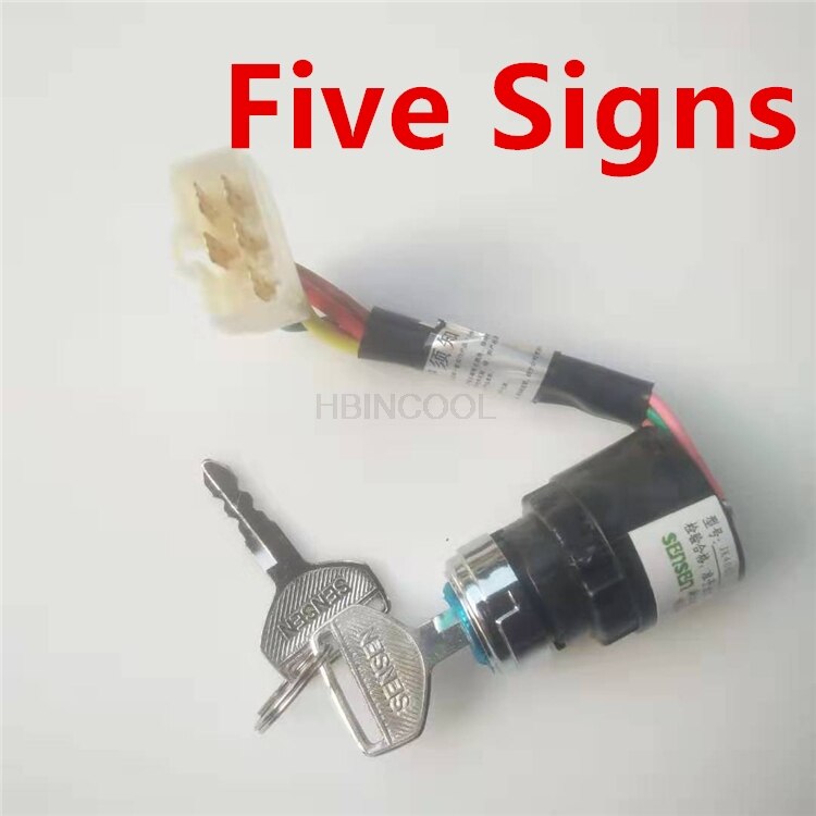 Agricultural Wuzhengshi windmill ignition switch i... – Grandado