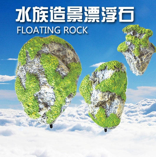Artificial Floating Pumice Suspended Stone Aquariu... – Vicedeal
