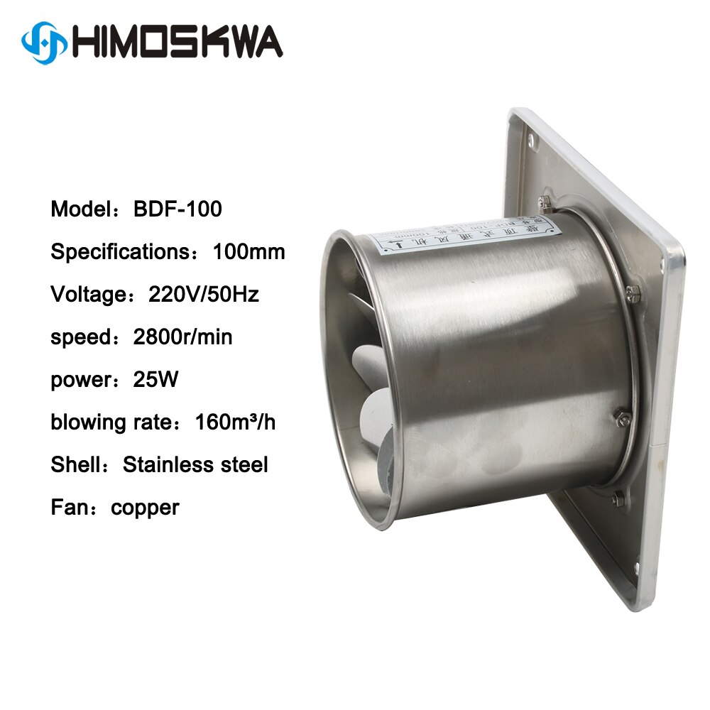 6 zoll Edelstahl Auspuff Fan Gebläse 6 ''W... – Grandado