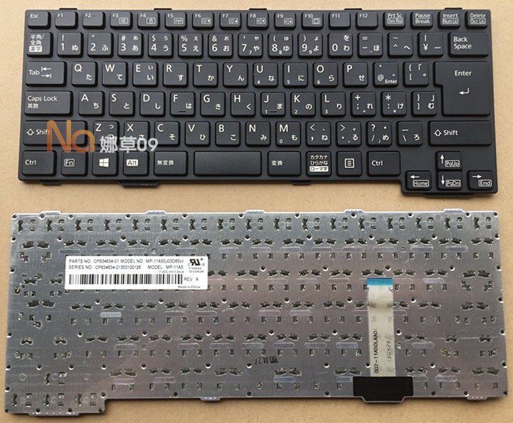 best notebook keyboard for FUJITSU A574 A573 A553 ... – Grandado