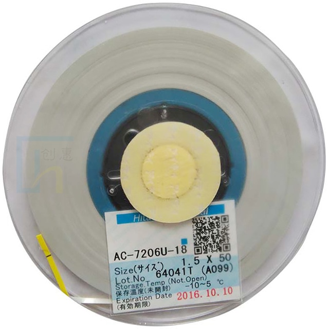 Original AC-7206u-18 W1.5mm L50m 1.5MM*50M ACF con... – Vicedeal