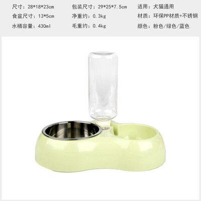 Pet Automatic Feeder Cat Two In One Cat Dog Automa... – Grandado