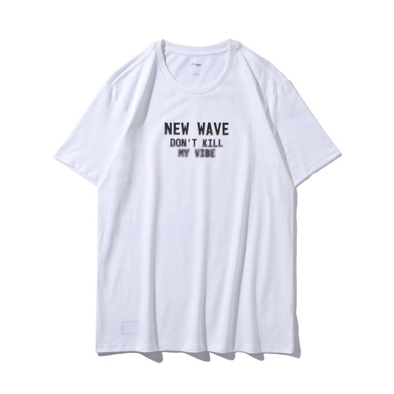 Li-Ning Men The Trend T-Shirts 72% Cotton 28% Poly... – Grandado
