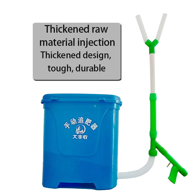 GUYX 196 Household agricultural belt fertilizer ap... – Grandado