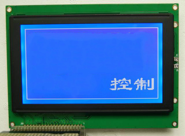 Lcd grafische display 240x128 LC7981 lcd display m... – Vicedeal