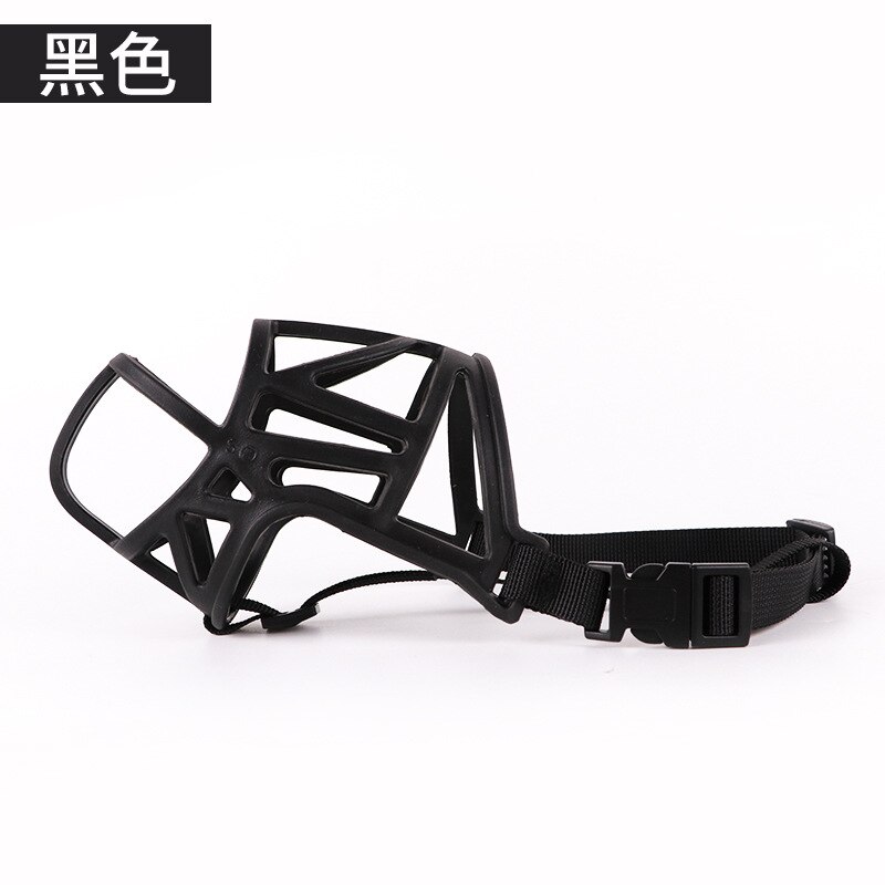 Hond Snuit Voor Honden Snuit Verstelbare Mond Cove... – Vicedeal