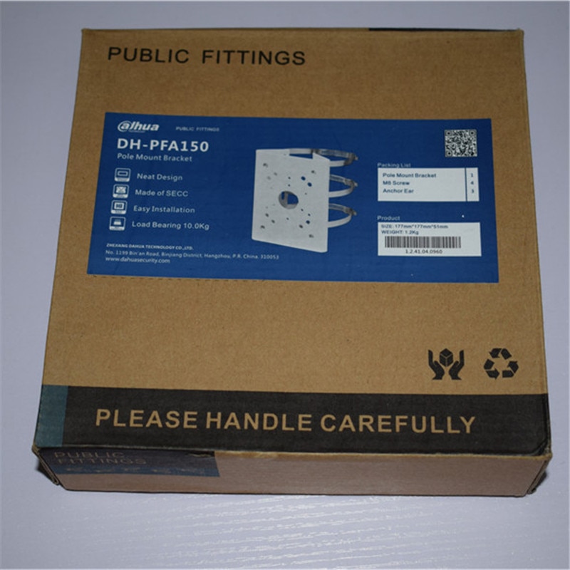 Dahua originalt aluminiumsstangmonteringsbeslag pf... – Grandado