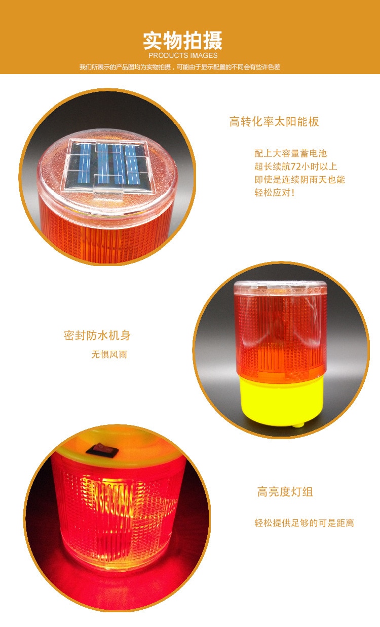 Solar Powered Traffic Warning Light,LED Solar Safe... – Grandado