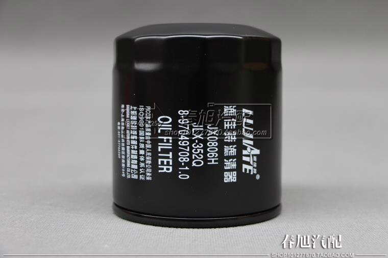 oil filter for Isuzu 8-97049708-1.0 JX0806H 101216... – Grandado