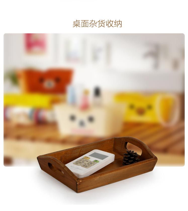 1PC Japanese Zakka manual old wooden tray grocery ... – Grandado