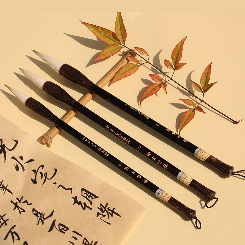 Chinese Ruyang Liu Maobi calligraphy boutique, reg... – Vicedeal