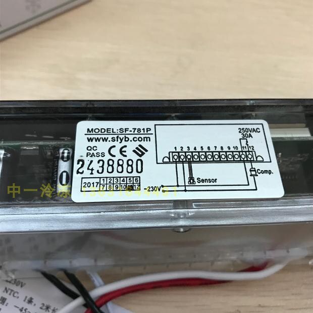 SF-781P Shangfang Thermostat Four Door Freezer Com... – Grandado