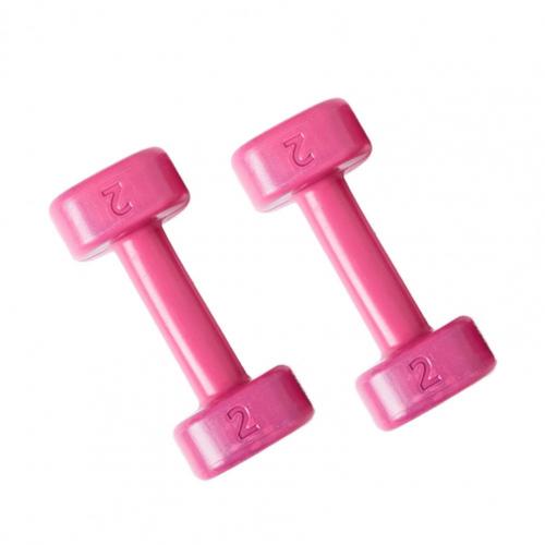 1 Pair 1.8KG Non-slip Dumbbell Set Weights for Fit... – Grandado