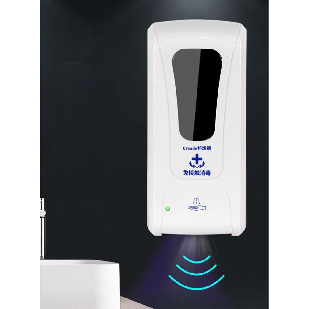 Automatic induction spray sterilizer wall-mounted ... – Grandado