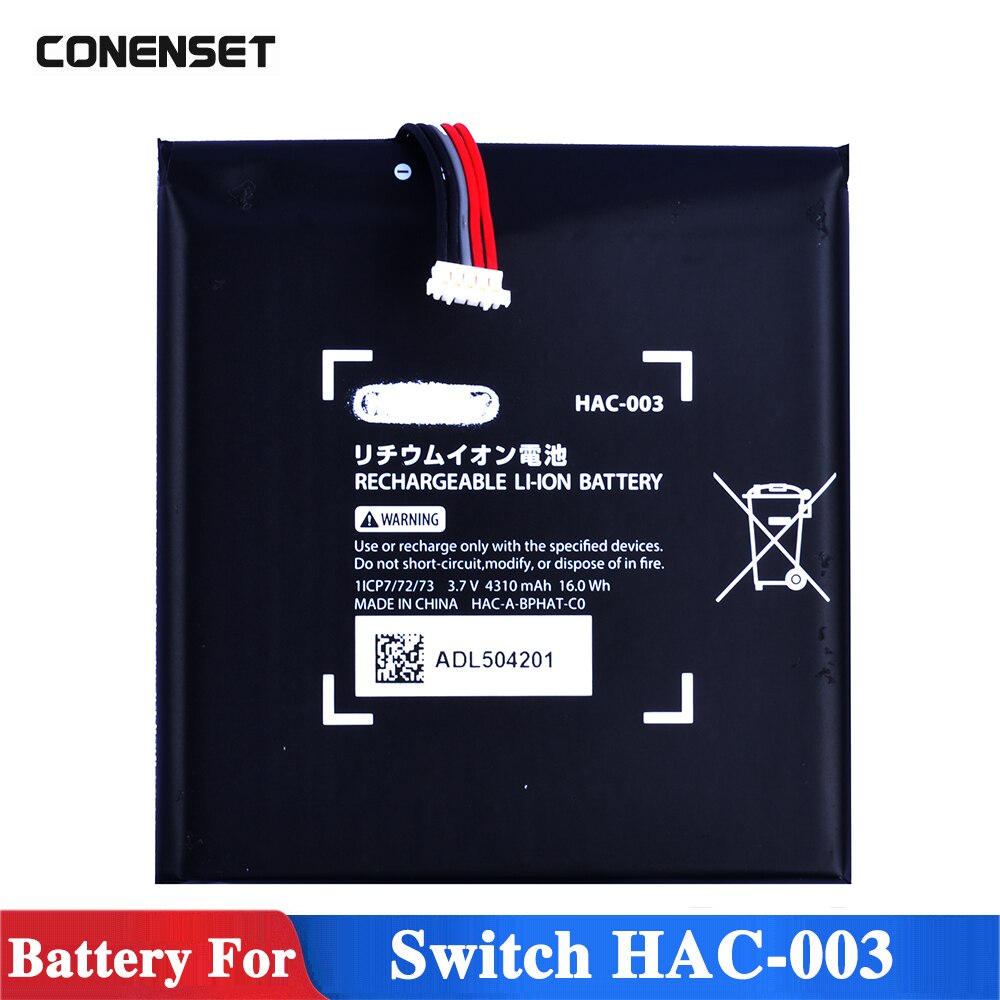 HAC-001HAC-003 Battery Replacement Charger Battery... – Grandado