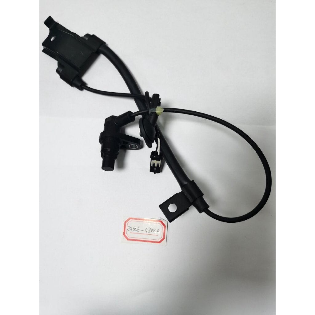 89546-48040 89546-0E040 ABS Speed Sensor Rear Left... – Vicedeal