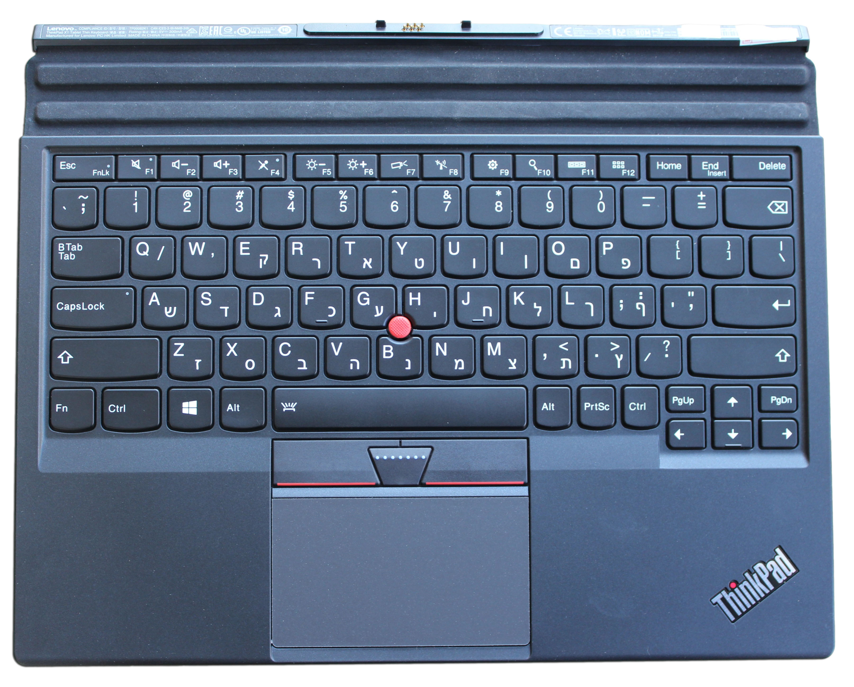 Russian/Hebrew/Italian/Danish/Portuguese Thinkpad ... – Vicedeal