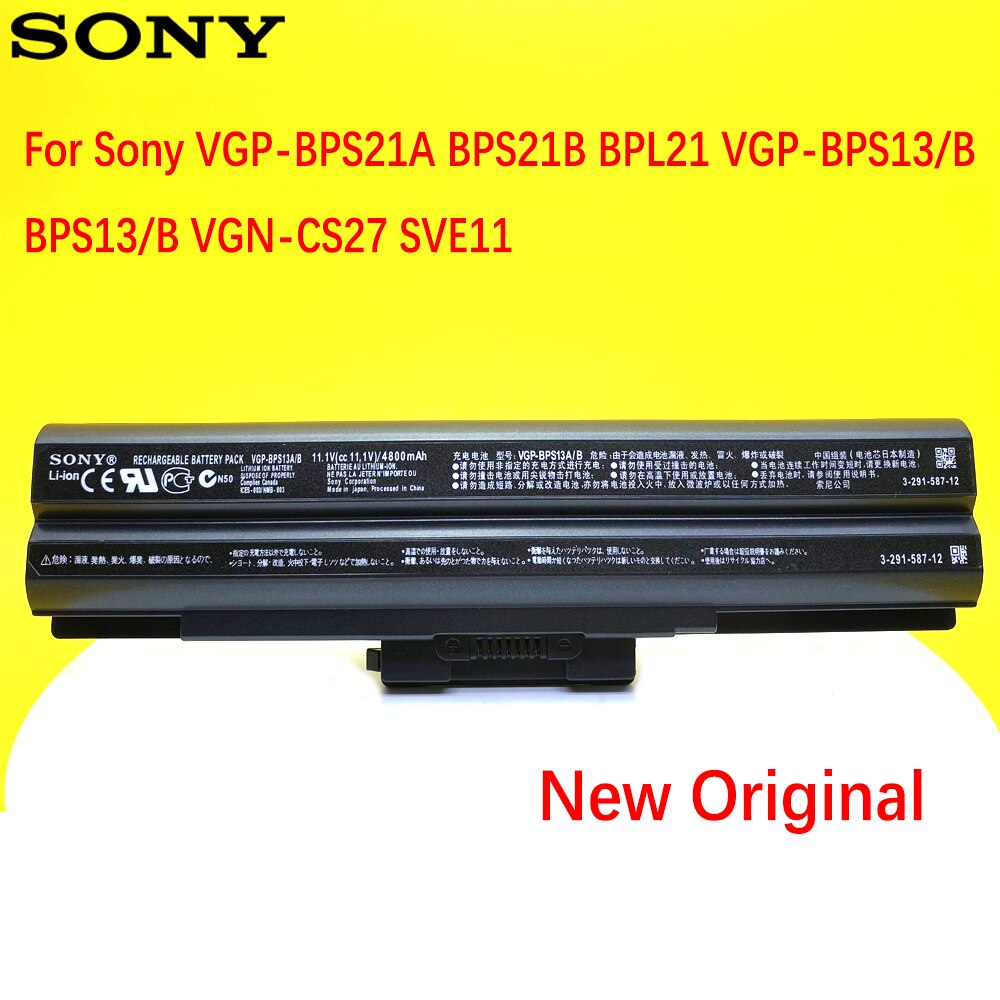 Sony Vaio VGP-BPS13/S VGP-BPS13A/S VGP-BPS21/S VGP... – Grandado