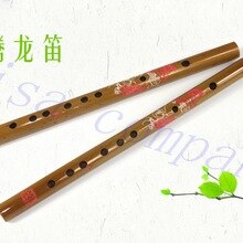 various styles 32cm 6 holes bamboo piccolo engrave... – Grandado
