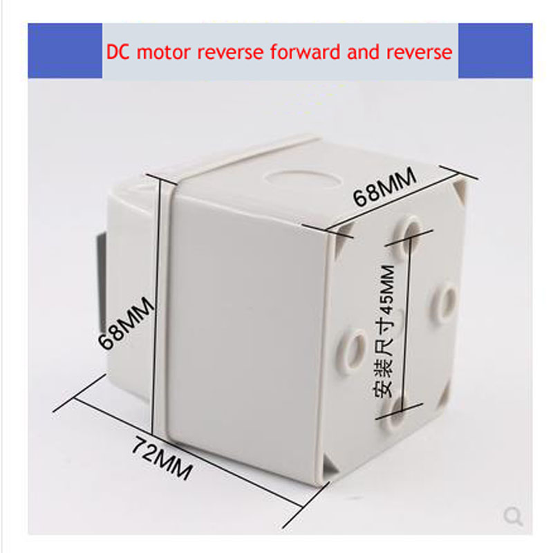 LW26-20/2 DC Motor Motor Reverse Forward And Rever... – Grandado