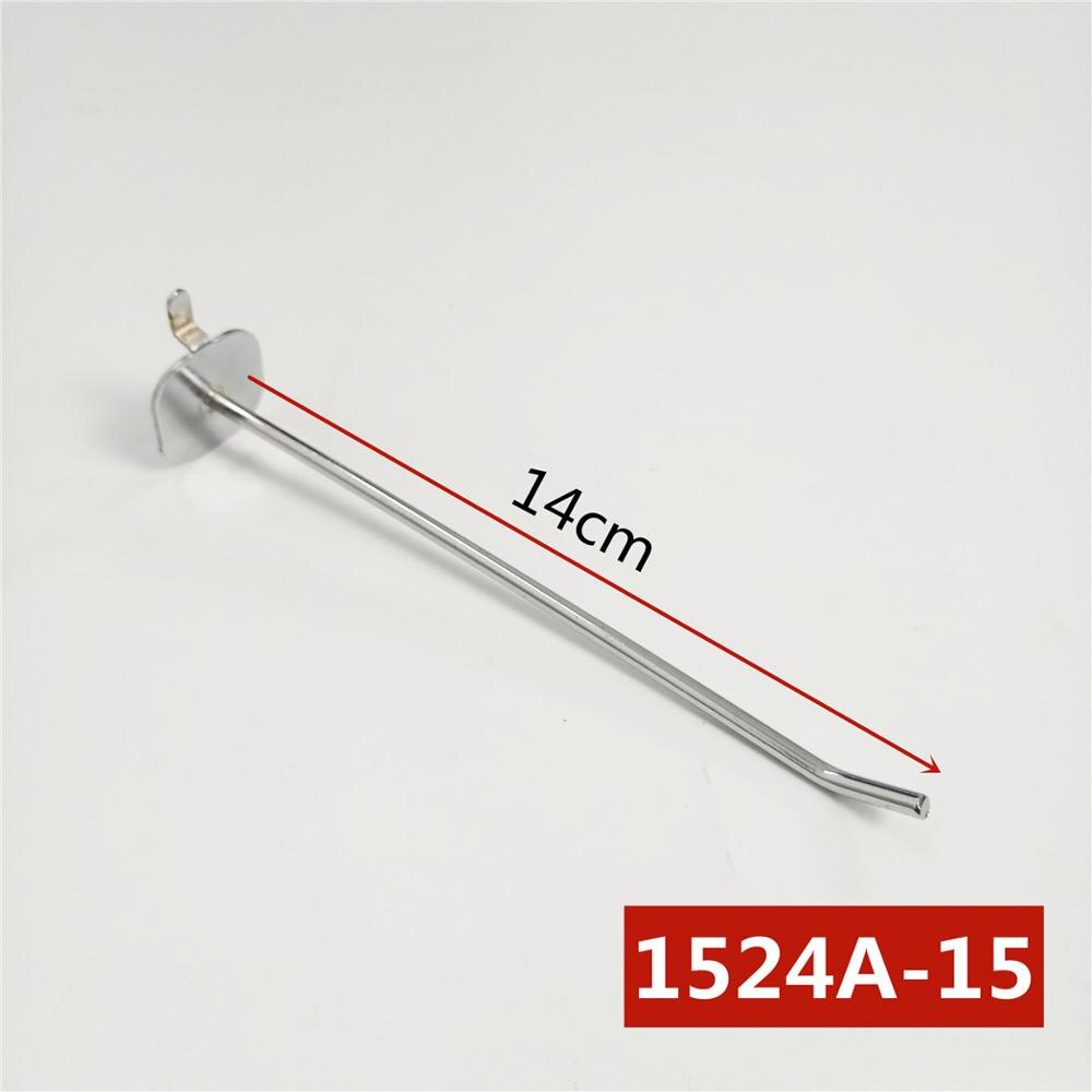 2pcs/Lot Apple Shape Cold Rolled Steel Super Market Hook Display Hooks ...