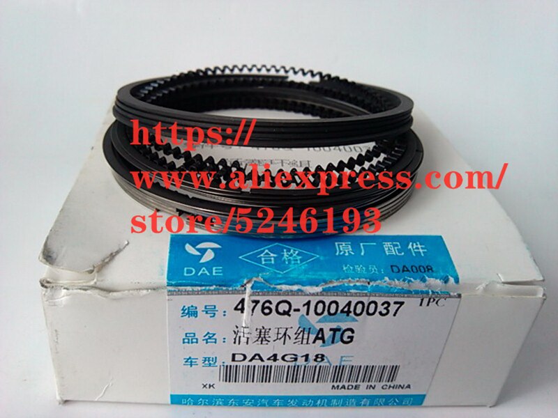 Motor Zuigerveer Voor Byd F3 F3R G3 473/4G18/4G15 ... – Grandado