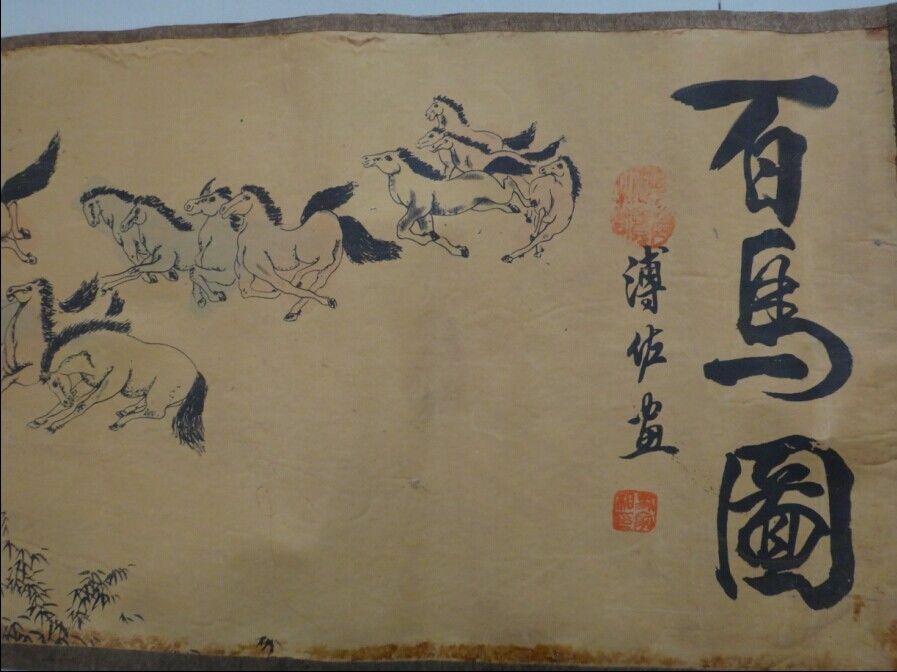 Chinese Ancient Picture Silk Paper "100 Horse " Sc... – Grandado