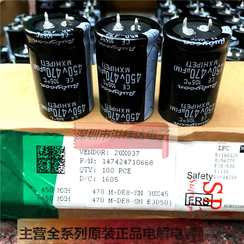 4PCS NEUE Japan Rubycon MXH 450V470UF 30X45MM elek... – Vicedeal