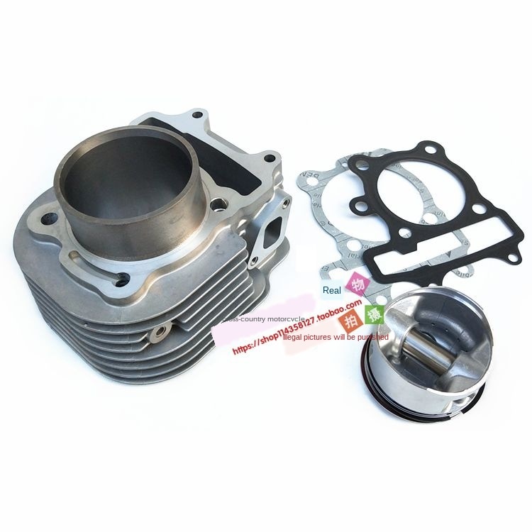 Karting Parts Dune Buggy GY6 Unexpectedly Long 230... – Grandado