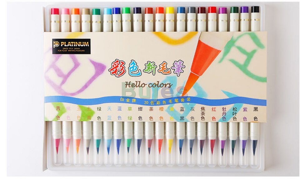 Japan Platinum 20 color Colorful soft head brush b... – Vicedeal