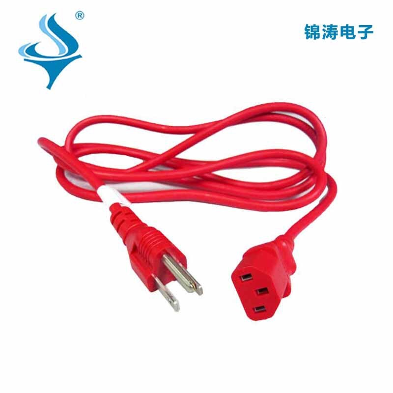 American Standard Three-Pin Plug pin zi wei Power ... – Grandado