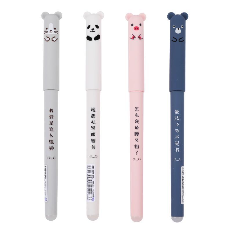 4 PCS/lot 0.35mm Panda Pink Mouse Erasable Blue In... – Grandado