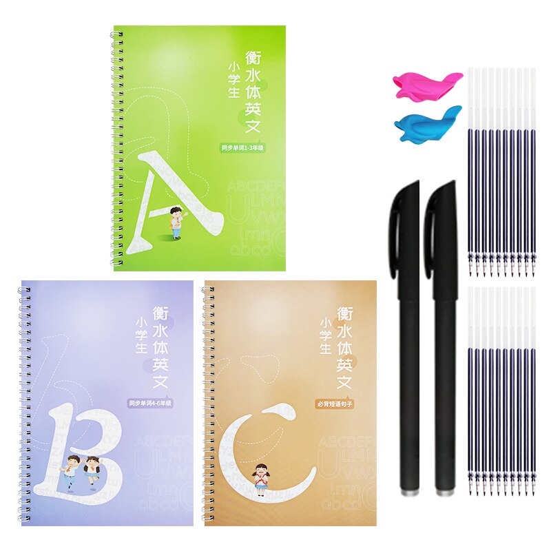 Children's Practice English Groove Calligraphy... – Vicedeal