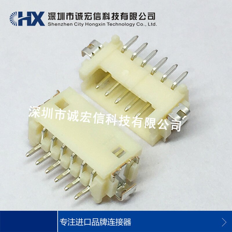 Df13-6p-1.25h (21) afstand 1.25mm 6PIN horizontale... – Vicedeal