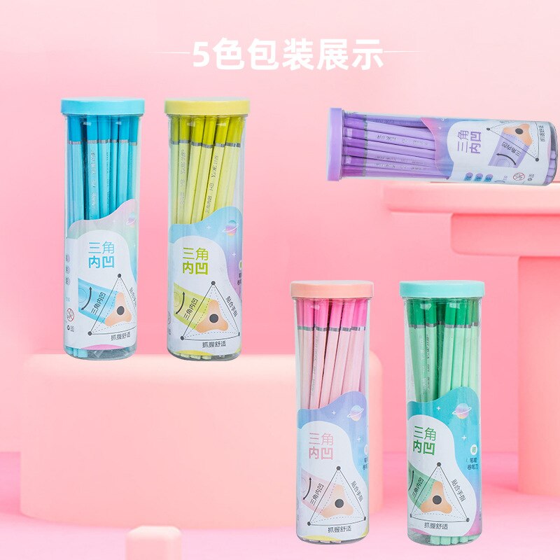 10/20PCS HB pencil stationery for primary school c... – Grandado