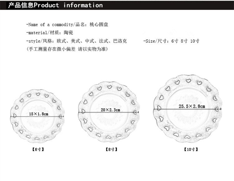 6 Inch / 8 Inch / 10 Inch Cake Plate Hollow Birthd... – Vicedeal