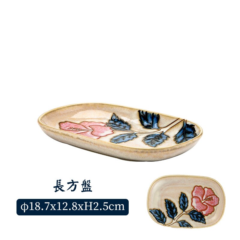 Japanese Tableware Ceramic Red Blue and White Rice... – Grandado