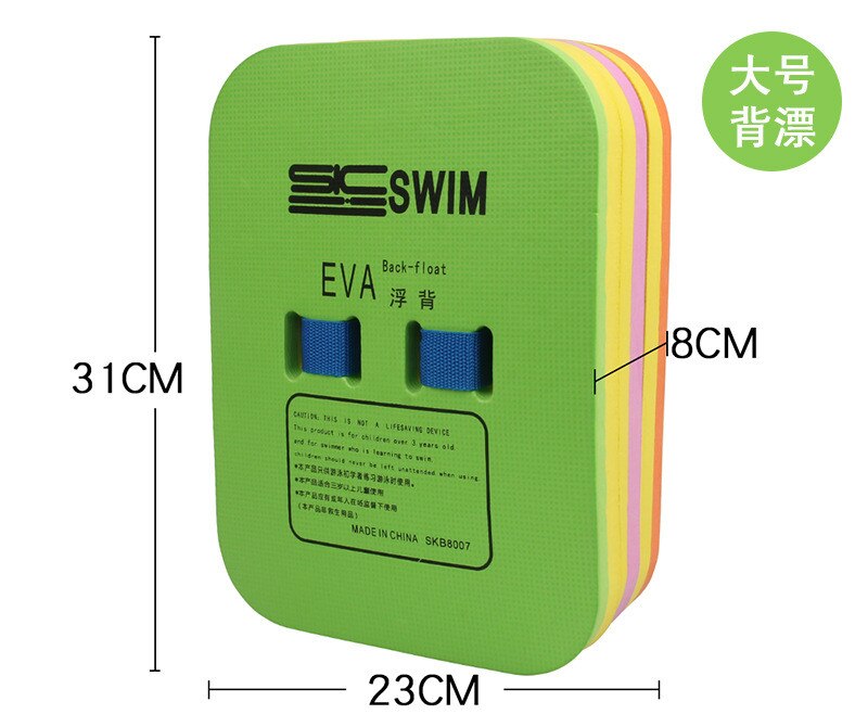 Adult floating board children beginner swimming bo... – Grandado