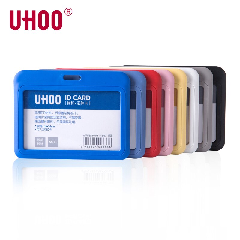 Uhoo 6633 PP Horizontal Id Card Holder Name Badge ... – Vicedeal