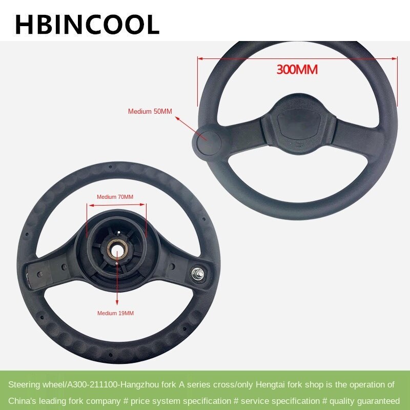 For Forklift accessories parts Steering wheel asse... – Grandado