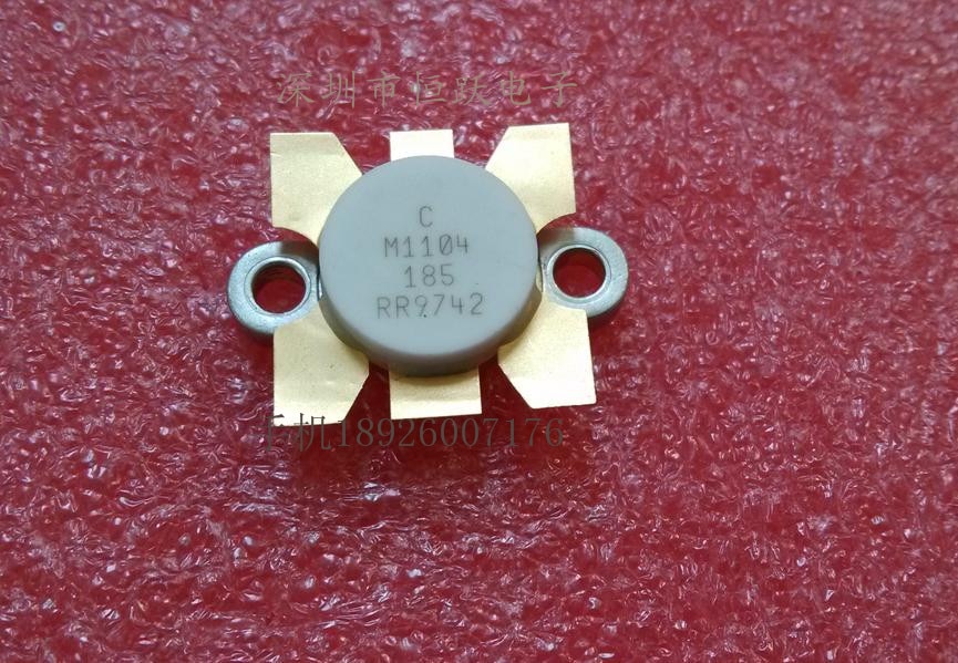 M1104 Ic – Vicedeal
