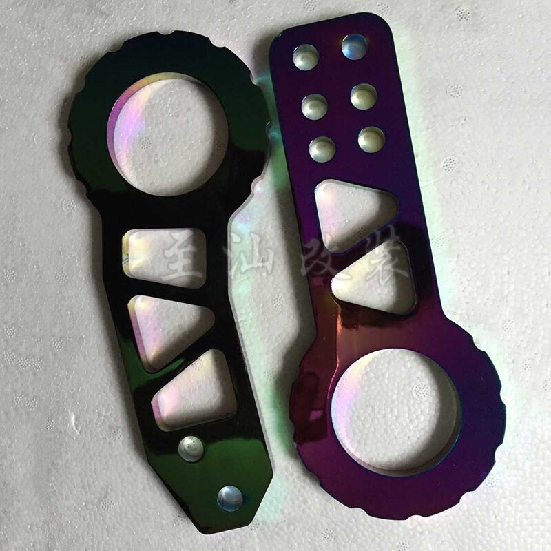 Algemene purpose aluminium rear koppeling voor aut... – Vicedeal