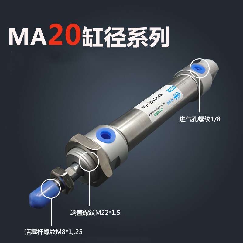 of stainless steel mini cylinder MA20* 25/75/175/2... – Vicedeal
