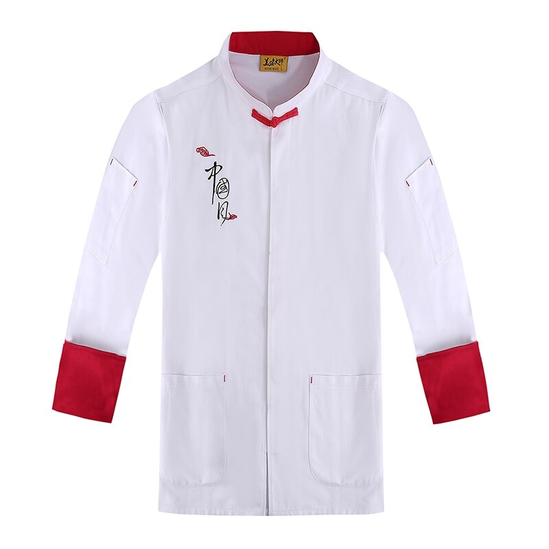2Colors Unisex Kitchen Chef Uniforms Chinese Food ... – Vicedeal