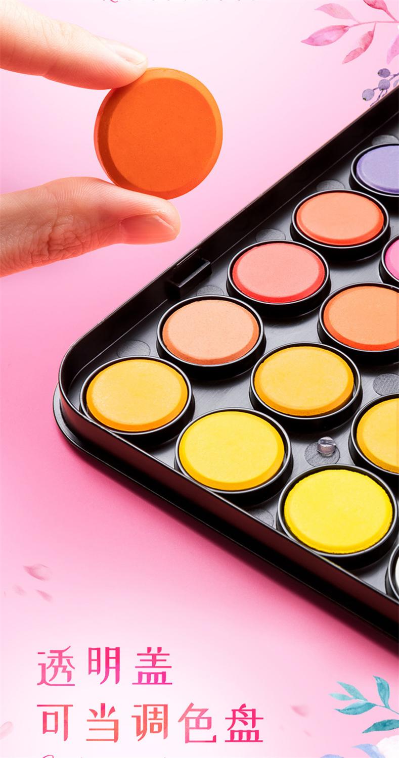 36/48 colors solid watercolor paint for painting g... – Vicedeal