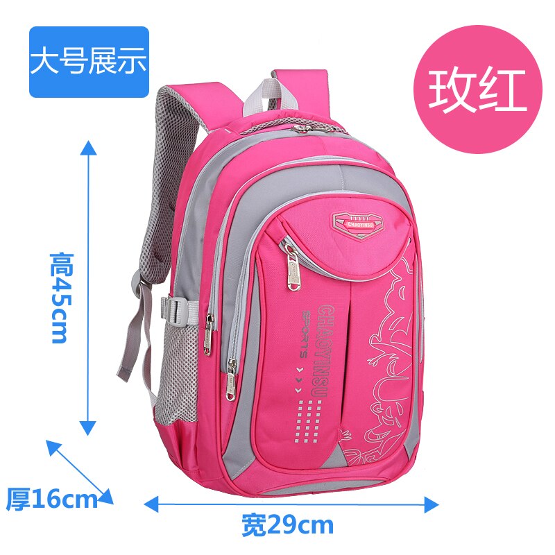 Primary Boys Girls Students Kids School Children P... – Vicedeal