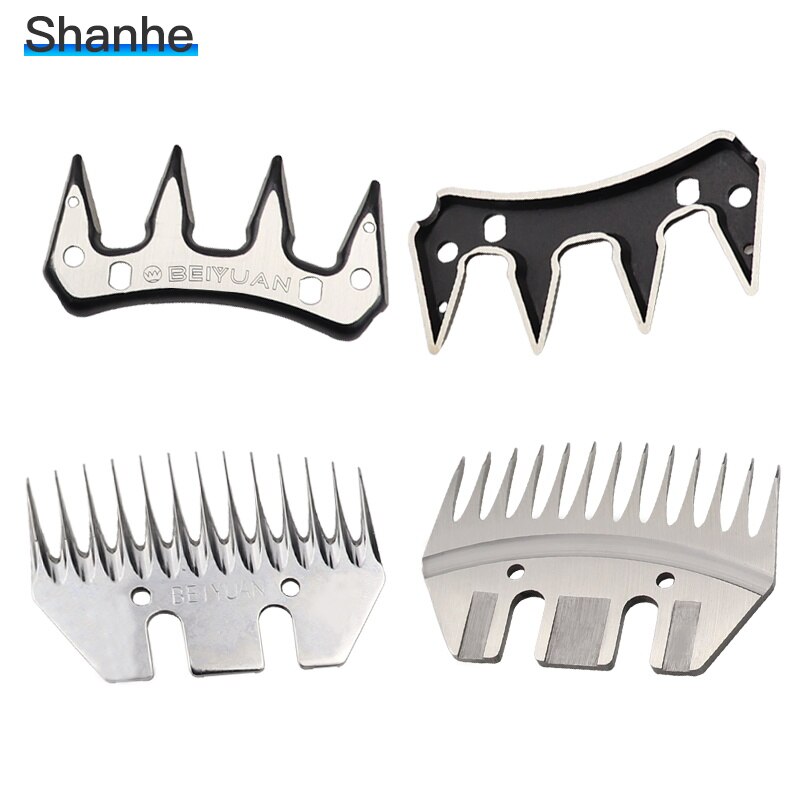 beiyuan 13T Sheep Shearing Clippers Straight Tooth... – Grandado